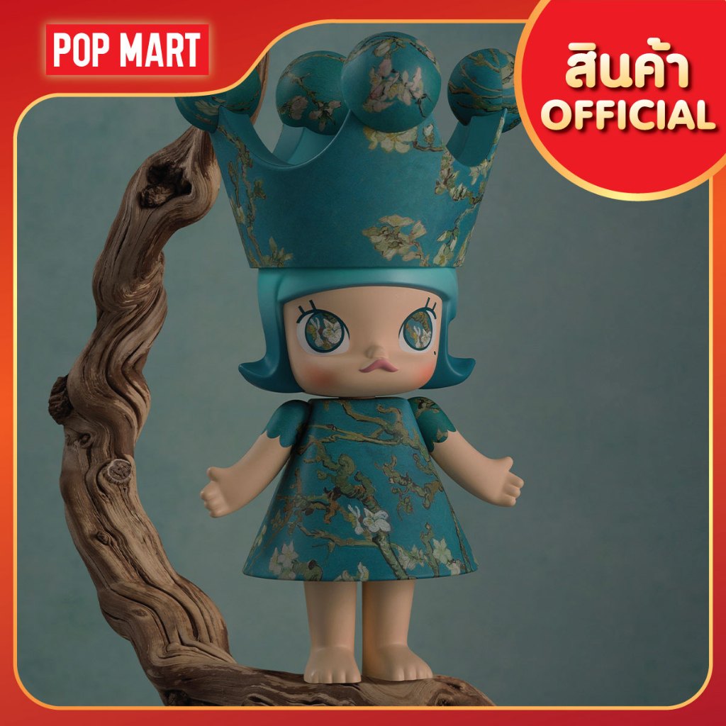 ของแท้ POPMART MEGA ROYAL MOLLY 400% Van Gogh Museum Almond Blossom toy ...