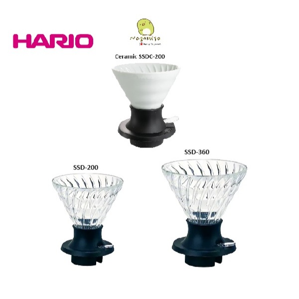 Hario Immersion Ceramic Dripper SWITCH 200ml, 360ml ดริปเปอร์แก้ว เครื่องชงกาแฟแบบแช่รุ่นใหม่ ...