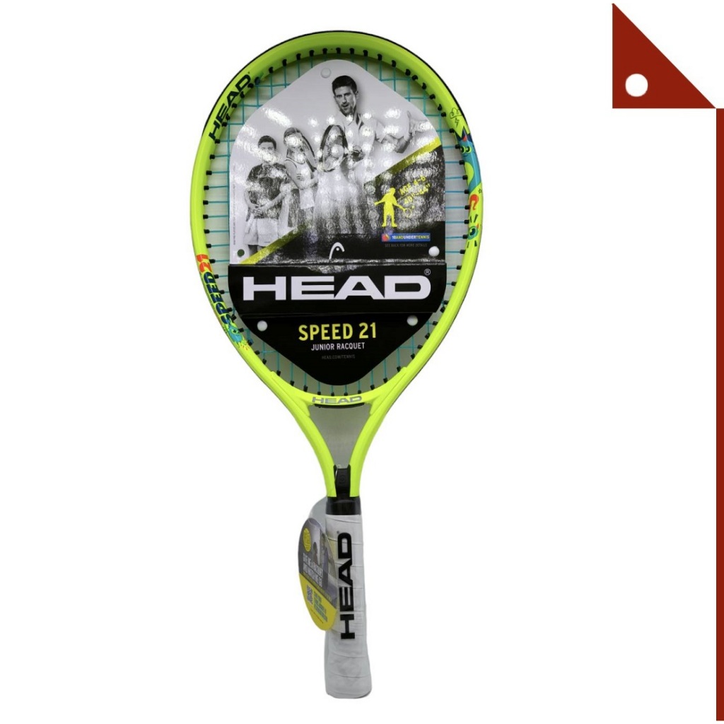 Head : HED235461* ไม้เทนนิสสำหรับเด็ก Speed 21 Junior Tennis Racquet ...