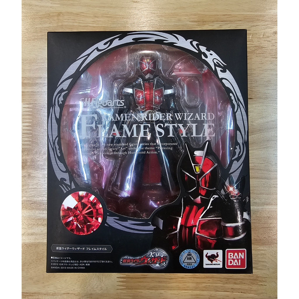 S.H.Figuarts - Masked Rider Wizard Flame Style | Shopee Thailand