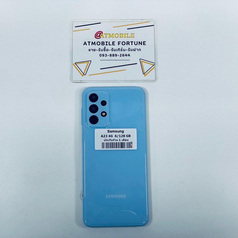 Samsung Galaxy A23 4G มือสอง เครื่องสวย ไม่มีรอย อุปกรณ์ครบกล่อง (SS064) | Shopee Thailand