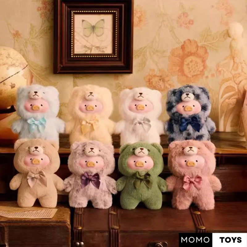 (พร้อมส่ง) TEDDY LULU - MOMO TOY พวงกุญแจหมูสุดน่ารัก | Shopee Thailand