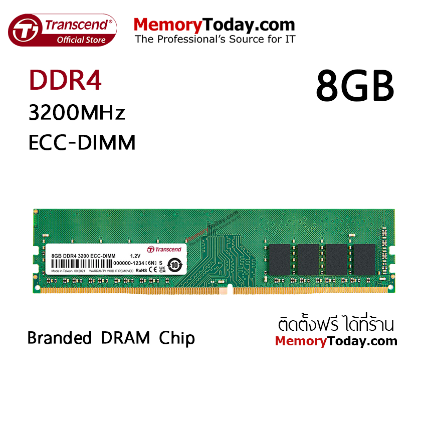 Transcend 8GB DDR4 3200 ECC Unbuffered DIMM Memory (RAM) for ...