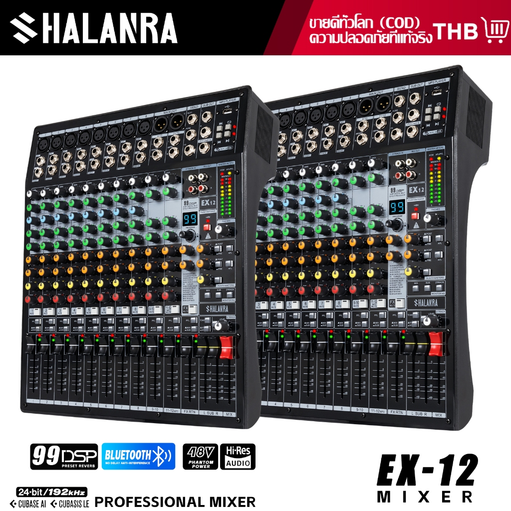 EX12 Channel Mixer Mixer พร้อม Recording Mixer Professional Mixer Stage ...