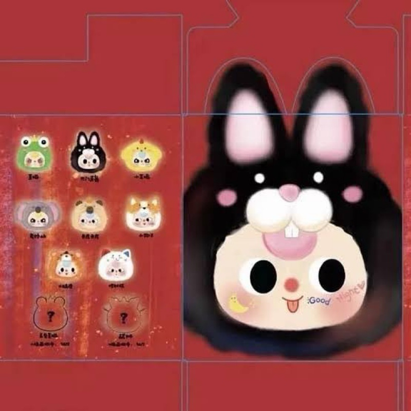 Babytree V.2 (เลือกตัว) | Shopee Thailand