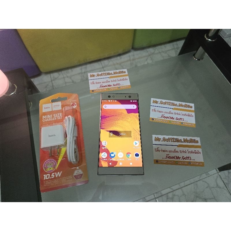 sony xperia xa2 ultra ram 4 rom 64 สามารถใส่เมมโมรี่การ์ดเพิ่มได้ ...