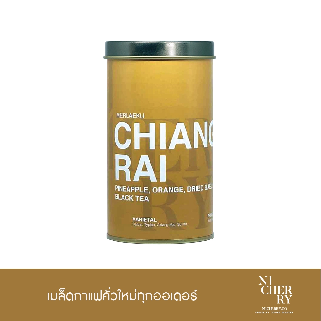 Nicherry เมล็ดกาแฟ Chiang Rai Merlaeku Honey (YF) 150g-Specialty Coffee ...