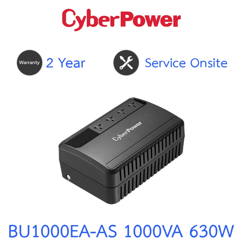 Cyberpower เครื่องสำรองไฟ UPS BU1000EA BU1000E-AS BU1000EA-AS 1000VA ...