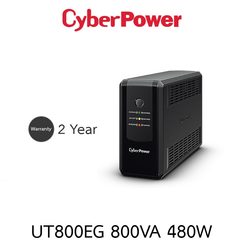 Cyberpower UPS เครื่องสำรองไฟ รุ่น UT800EG 800VA 480W | Shopee Thailand