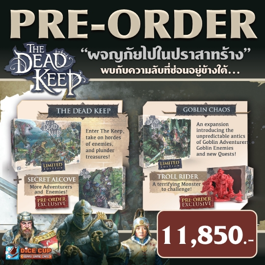 [พรีออเดอร์ ของแท้] The Dead Keep Retail Pledge Board Game | Shopee ...
