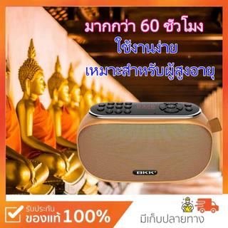 music box ราคาพิเศษ | ซื้อออนไลน์ที่ Shopee ส่งฟรี*ทั่วไทย!