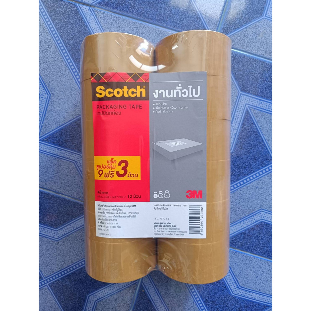เทปปิดกล่องโอพีพี 3M รุ่น 3609 ขนาด 2" ความยาว 40 หลา แพ็ค 12 ม้วน | Shopee Thailand