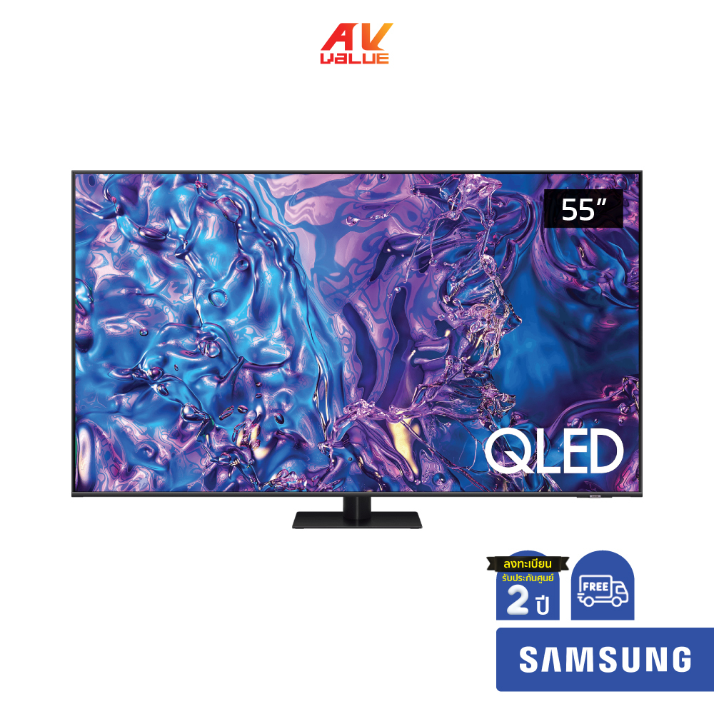 Samsung QLED 4K TV รุ่น QA55Q70DAKXXT ขนาด 55 นิ้ว Q70D Series ( 55Q70D , 55Q70 , Q70 ) | Shopee ...