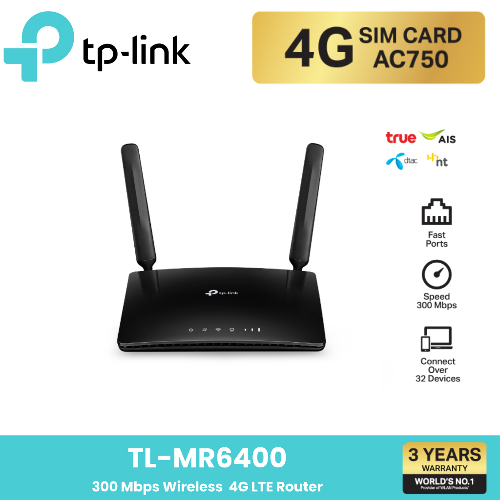 เร้าเตอร์ใส่ซิม 4G Router TP-LINK (TL-MR6400) Wireless N300 เร้าเตอร์ ...