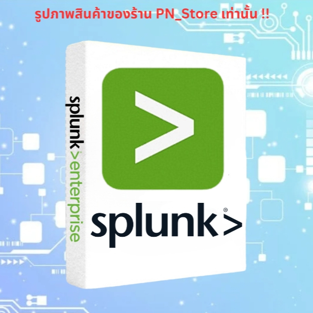 Splunk Enterprise 8.2.3 โปรแกรม วิเคราะห์ข้อมูล ด้านไอที สำหรับ Windows | Shopee Thailand