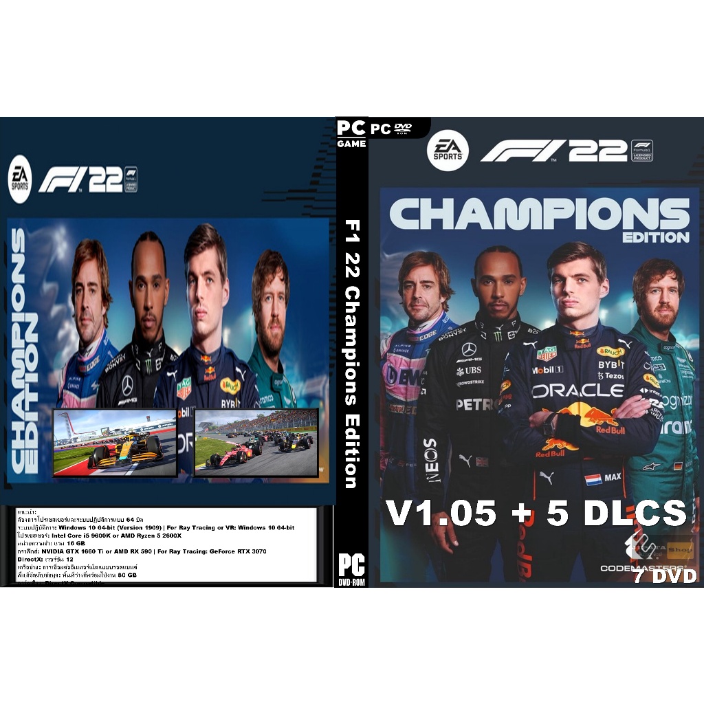 แผ่น Game PC F1 22 Champions Edition (7DVD) | Shopee Thailand