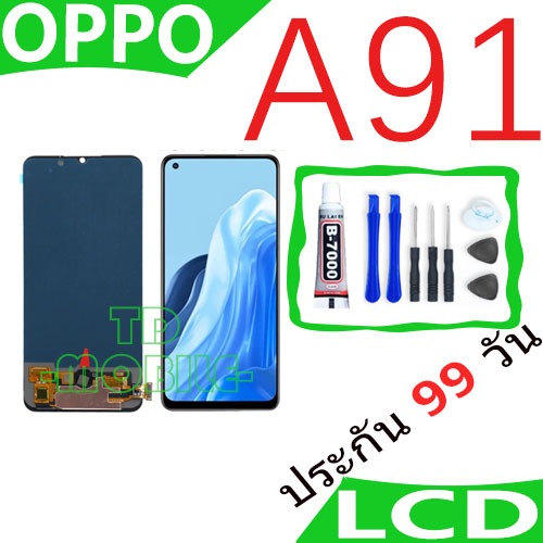 หน้าจอ oppo A91/Reno 3 LCD Display จอ + ทัช งานแท้ อะไหล่มือถือ อิน ...