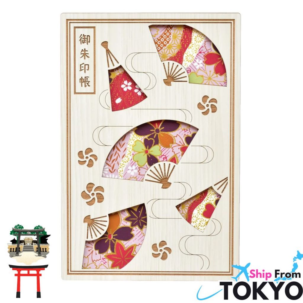 กช Combedนนเดิม จ Goshuin Book : OGI ไม้ Goshuin-cho Japanese ...