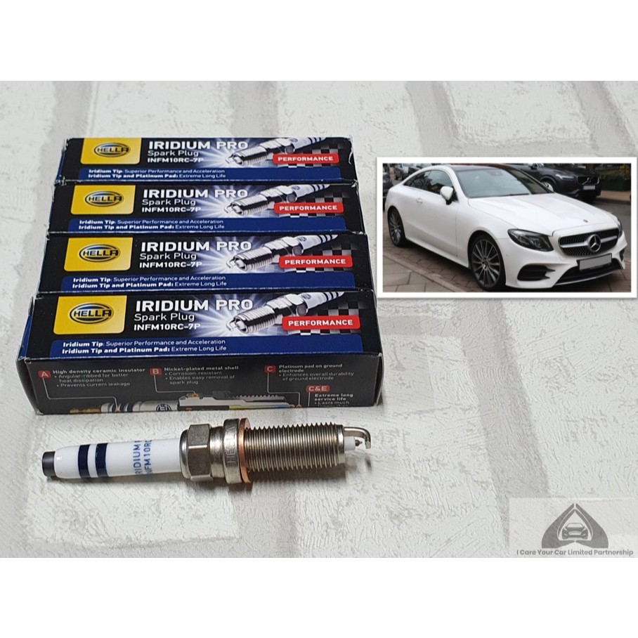 หัวเทียนเข็ม อิริเดียม Benz W238 -Coupe ชุด 4 หัว ระยะใช้งาน 100000 กม ...