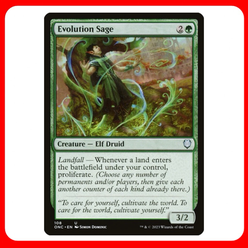 [MTG] Evolution Sage [ONC] [GREEN] [UNCOM] [NORMAL] [ENG] (การ์ดเมจิค ...