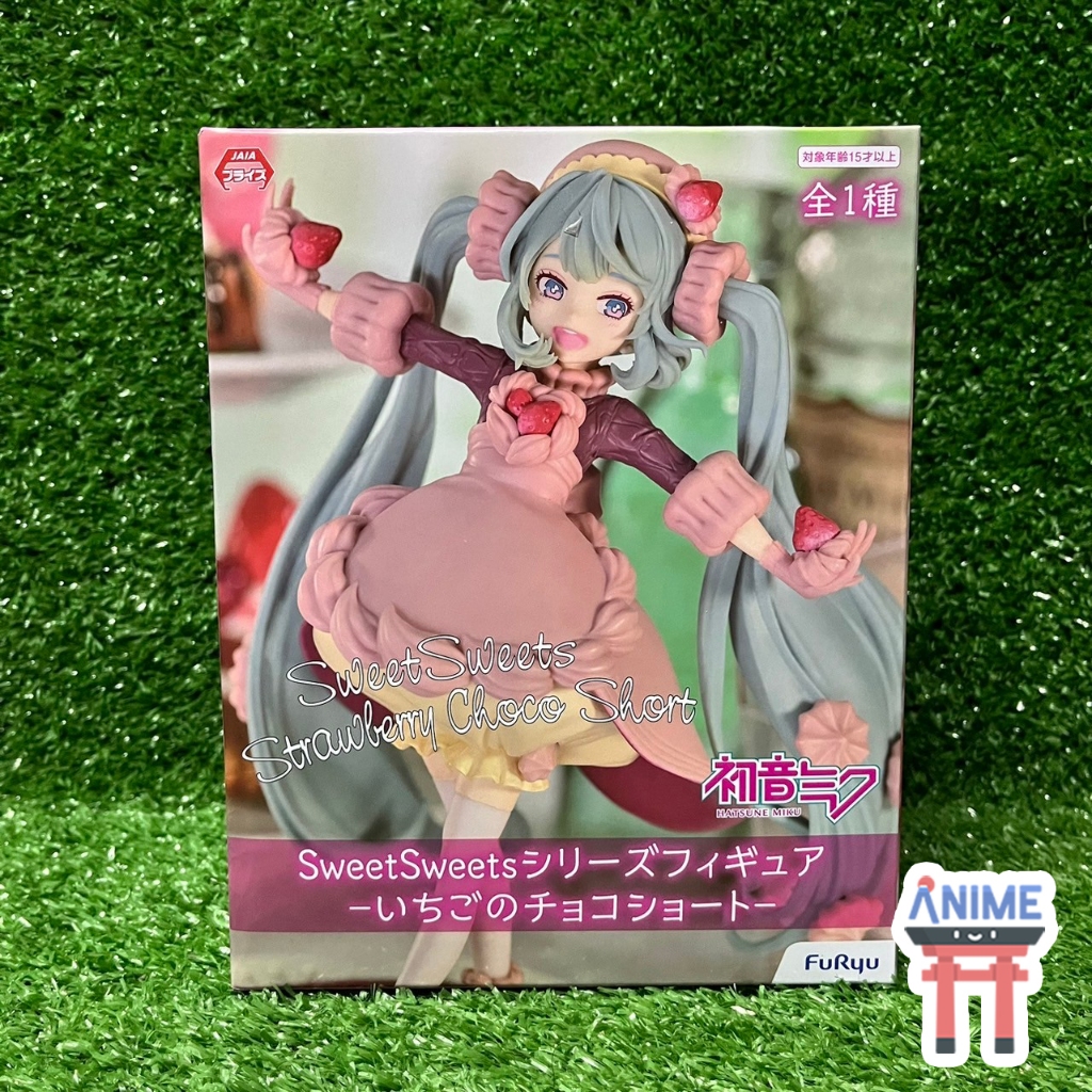 [พร้อมส่ง] Hatsune Miku - Sweet Sweets - Strawberry Chocolate Short Ver ...