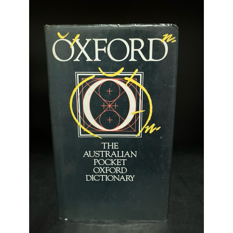 พจนานุกรมมือสอง | THE AUSTRALIAN POCKET OXFORD DICTIONARY | Shopee Thailand