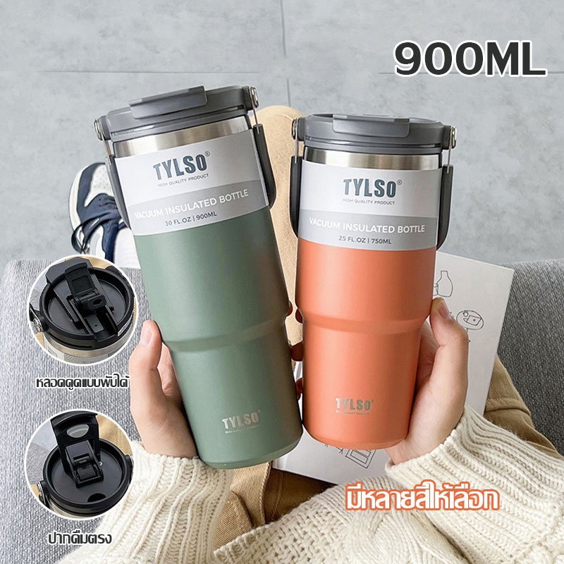 แก้วเก็บอุณหภูมิ Tyeso/tylso แก้วสแตนเลส304 พร้อมหูหิ้ว พร้อมหลอด 30oz/900ml ร้อนเย็นได้นานสูง ...