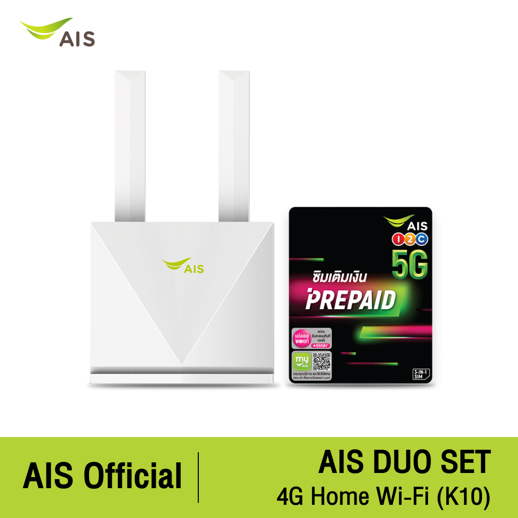 Shopee Thailand | ซื้อขายผ่านมือถือ หรือออนไลน์