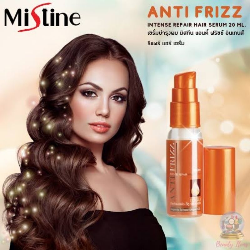 Mistine Anti-Frizz Intense Repair Hair Serum 20 ml. | Shopee Thailand