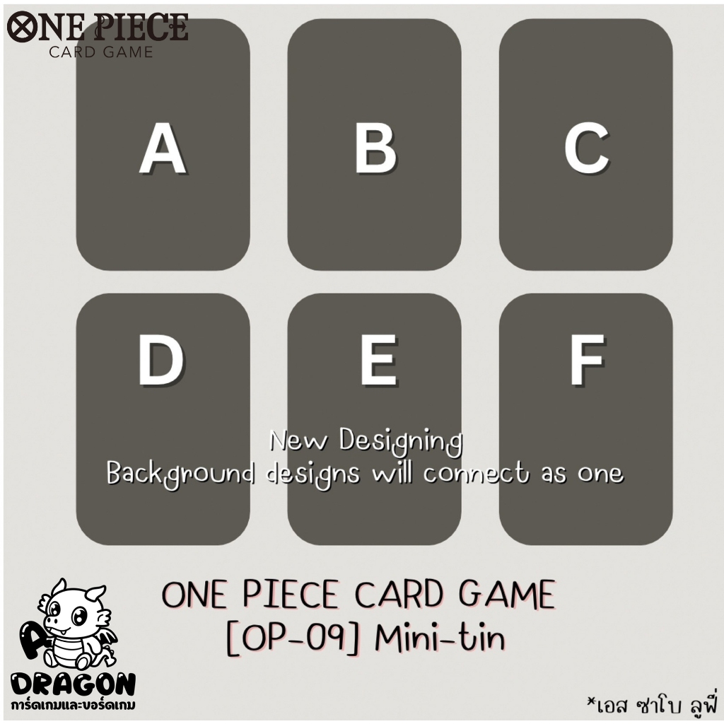 [พรีออเดอร์] [One Piece Card Game] OP09 Four Emperor Mini-Tin สุ่มลาย ...