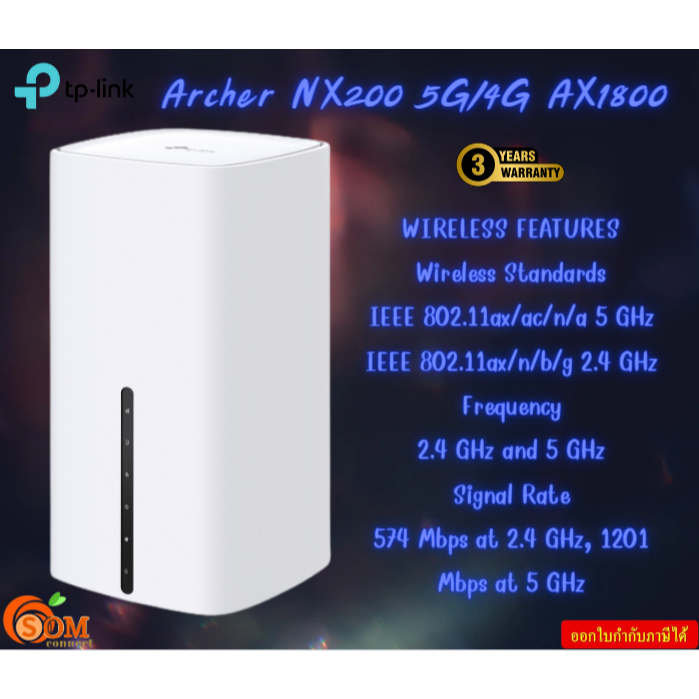 TP-LINK Archer NX200 4G/5G Wireless Dual-Band Gigabit Router 574 Mbps ...