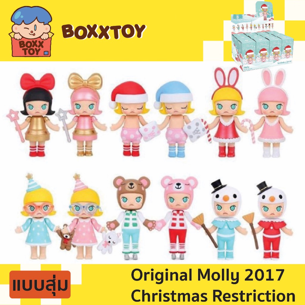 🌈คลอเก่าหายาก🌈 Original Molly 2017 Christmas Restriction Blind Box ค่าย ...