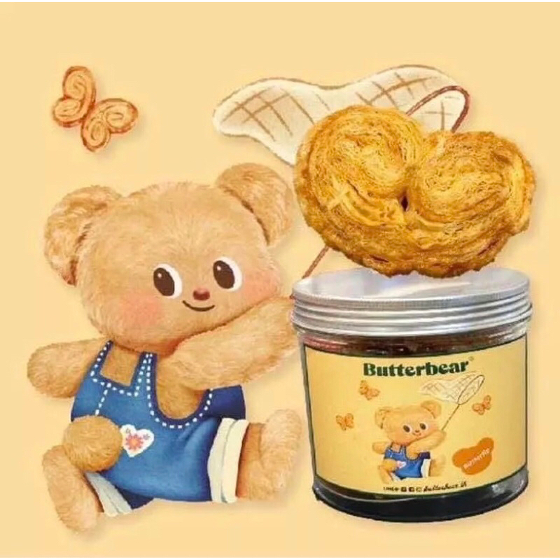 คุ๊กกี้ Butter bear ฟรี🍪กดจัดส่งด่วนในกทม.2ชม.รับจากShopทุกวันค่ะ 🌼พร้อมจัดส่ง ขนมน้องหมีเนย ...