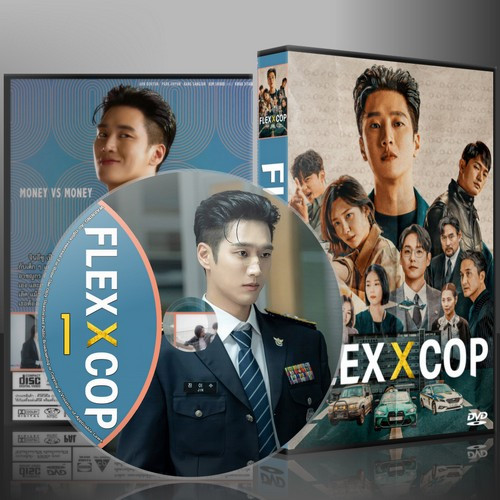 ซีรีย์เกาหลี Flex X Cop (2024) (ซับไทย) DVD 4 แผ่น | Shopee Thailand