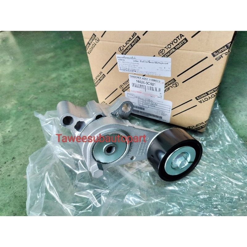 ลูกรอกตั้งสายพานหน้าเครื่องแท้ VIGO FORTUNER COMMUTER 2TR-FE เบนซิน ...