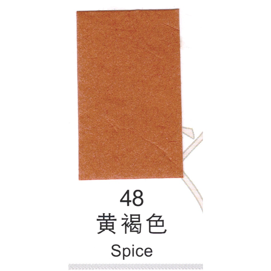Background Backdrop Seamless Paper ฉากลิมโบ้ Limbo Superior (จีนAAA ...