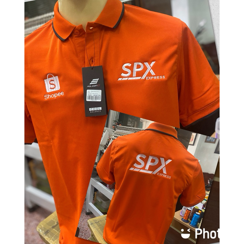 เสื้อโปโลปัก shopee/spx express/(ปักโลโก้อื่นทักแชทค่ะ) | Shopee Thailand