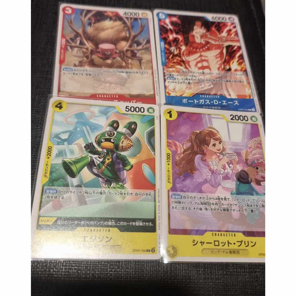การ์ด Promo OP04-010, OP07-053, OP07-100, OP03-112 การ์ด Promo (One Piece Card Game) การ์ดวันพีช ...
