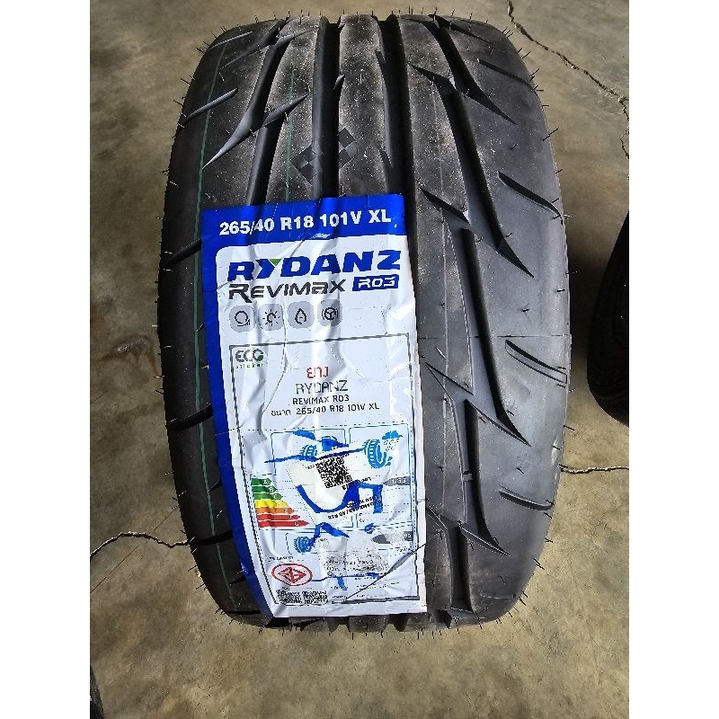 ยางรถยนต์ 265/40R18 RYDANZ R03 ยางใหม่ ผลิตจีน มี มอก. | Shopee Thailand