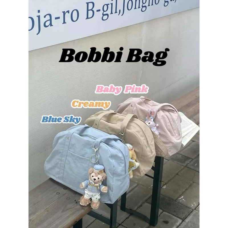 พร้อมส่งสีครีม 2 ใบ กระเป๋าสะพาย bobbi bag | Shopee Thailand