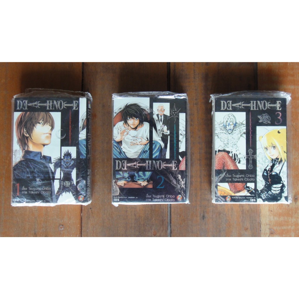 หนังสือการ์ตูน เศษ Death Note Pocket Edition เดธโน๊ต เล่ม 1-3 ผลงานของ ...