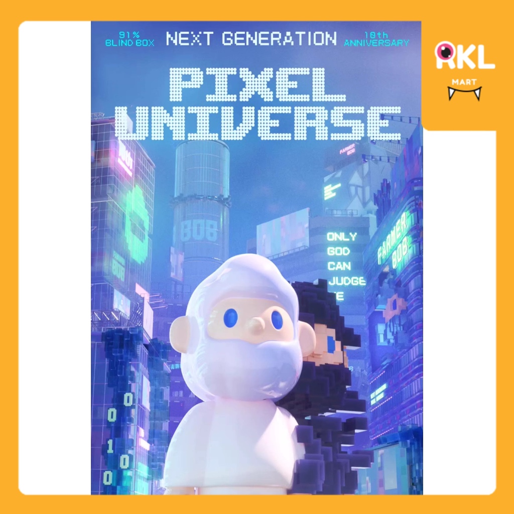 ‼️พร้อมส่ง🔥ยกกล่อง-แยกตัว FARMER BOB : Pixel Universe 👾 / Secret ...