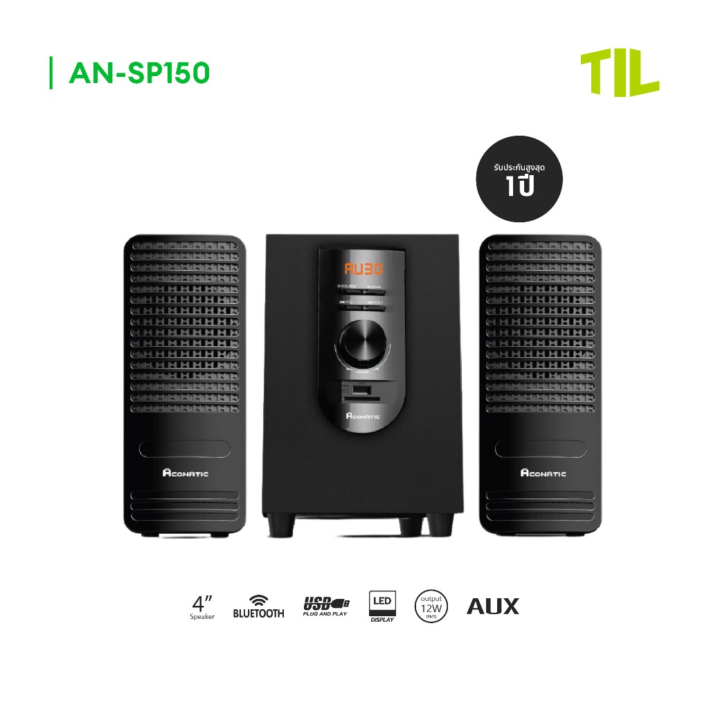 Aconatic ชุดลำโพง มินิโฮมเธียเตอร์ บลูธูท รุ่น AN-SP150 (รับประกัน 1 ปี ...