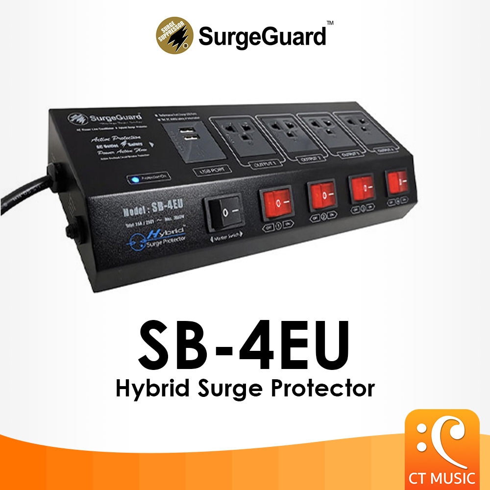 SurgeGuard SB-4EU Hybrid Surge Protector ปลั๊กพ่วง ปลั๊กไฟ เครื่องกรอง ...