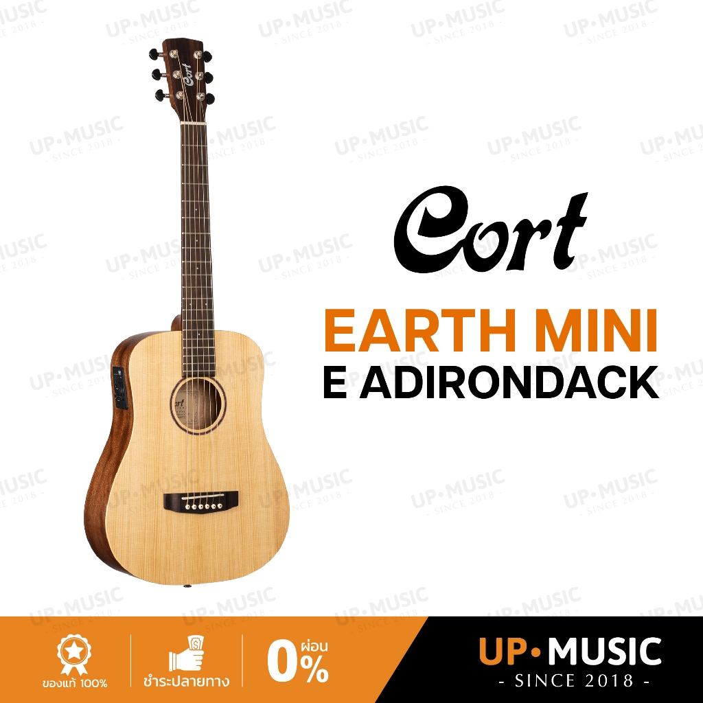 กีตาร์โปร่งไฟฟ้า Cort Earth Mini E Adirondack | Shopee Thailand