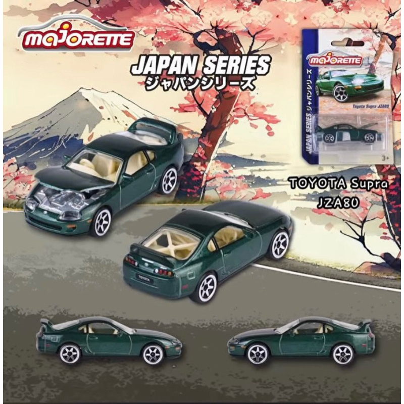 Majorette Japan Sieries Toyota Supra JZA80 | Shopee Thailand
