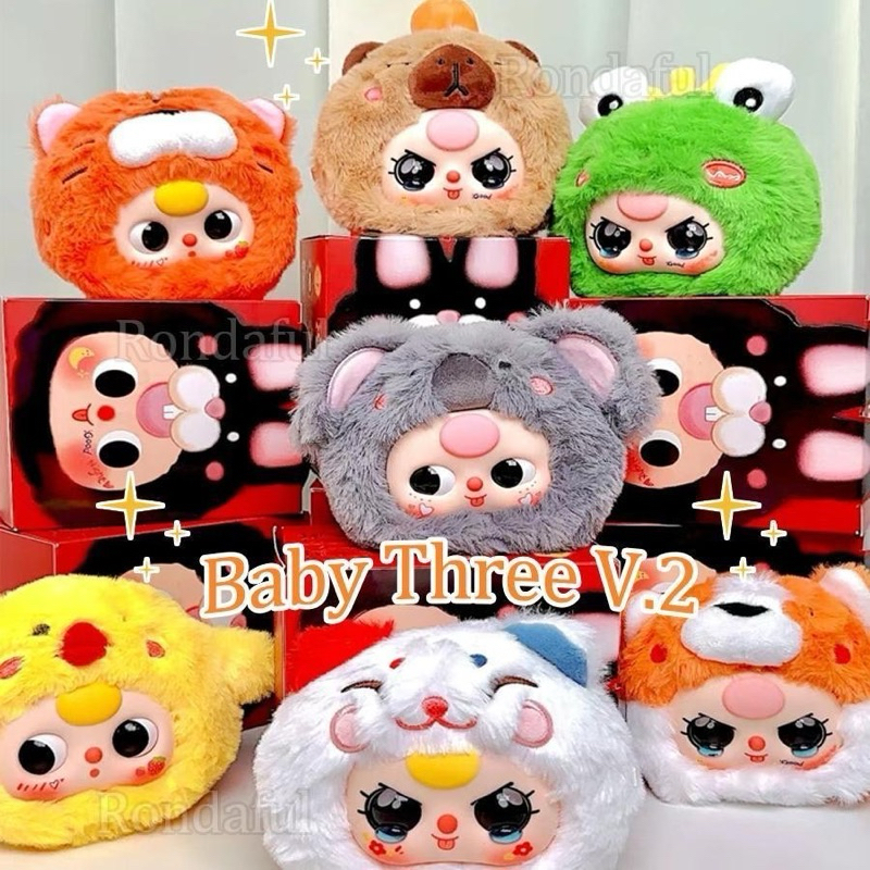 Baby Three V2 มีของแถมด้วยน๊า | Shopee Thailand
