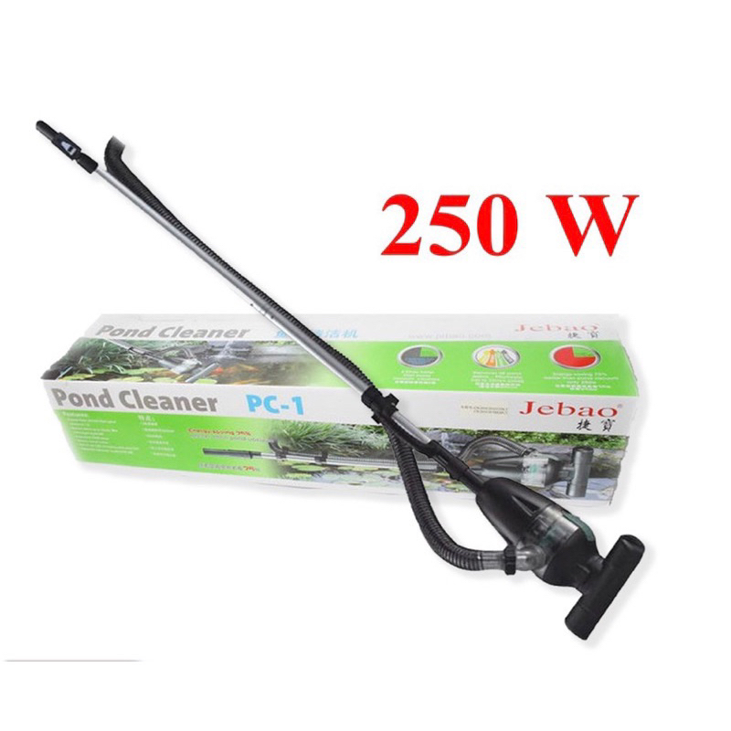 EBAO PC1 เครื่องดูดขี้ปลา ดูดถ่ายน้ำบ่อปลา ดูดน้ำทิ้ง ทำความสะอาดบ่อปลา ...