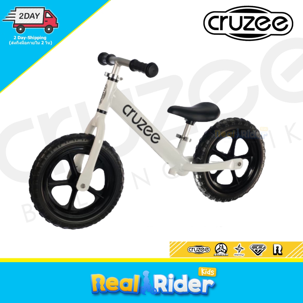 จักรยานขาไถ Balance Bike Cruzee ล่าสุด (10 Colors) Aluminium Frame ...