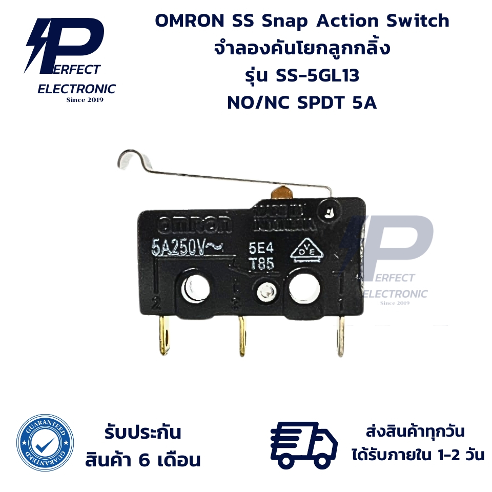SS-5GL13 OMRON SS Snap Action Switch จำลองคันโยกลูกกลิ้ง (รับประกัน ...